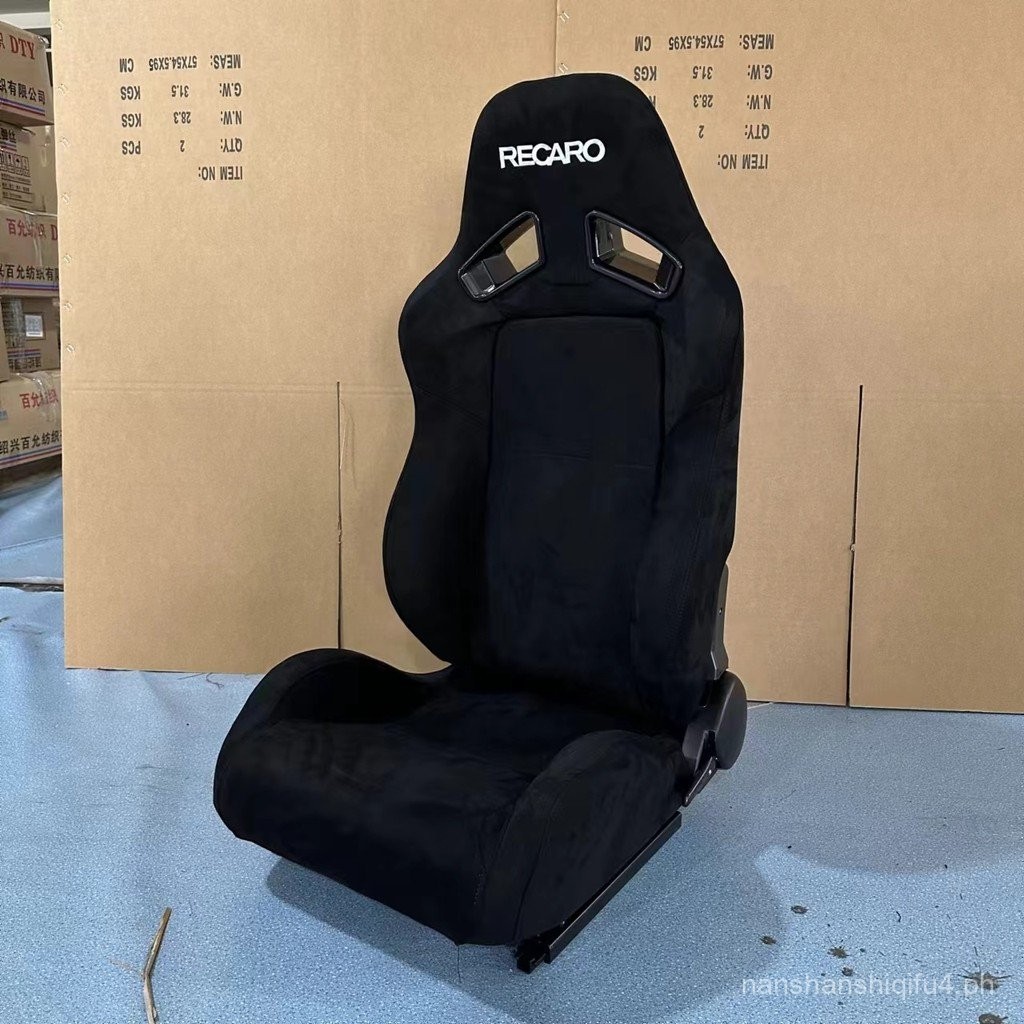 SR7Car Custom Seats recaro Universal Adjustable Racing Simulator Bucket ...
