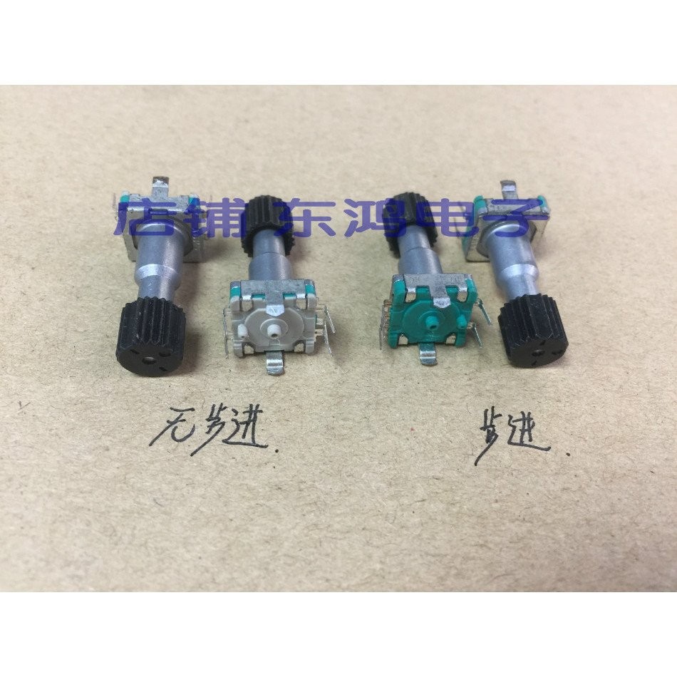 Japan ALPS Highlander Original Factory Stereo Navigation DVD Knob ...