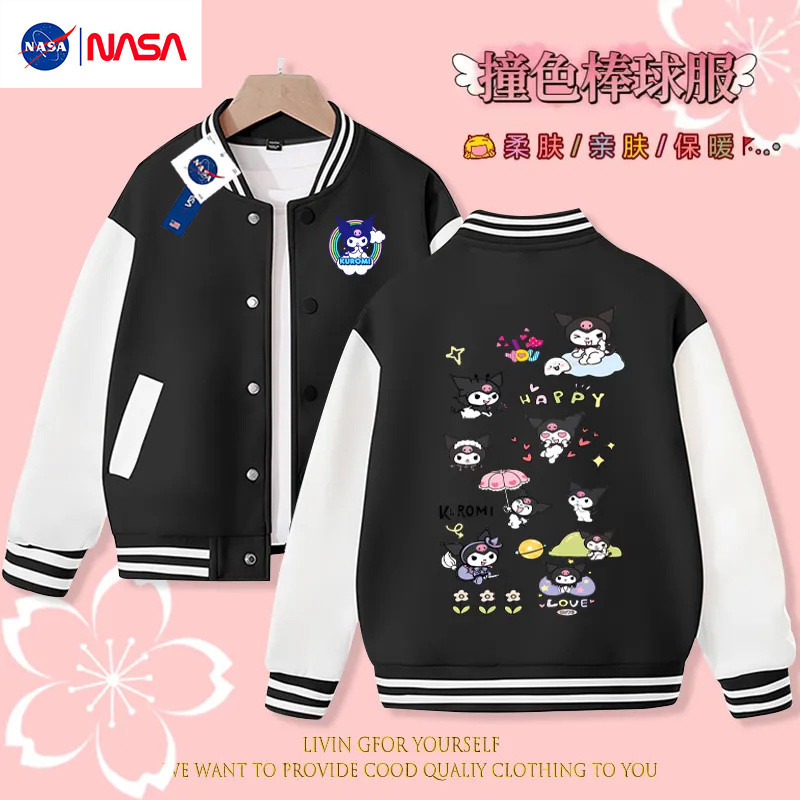 Baseball Jackets For Girls KUROMI And HELLO KITTY Pictures Aged 2-12 ...