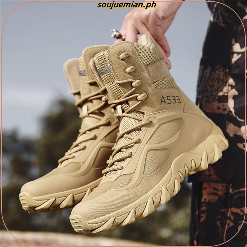 5:11 SWAT Pdrm Askar Penguatkuasa Sport Army Men's Tactical Boots ...