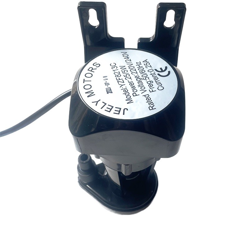 COD☆Ice machine YZF8213C water pump Yindu Ice Joy Ai Shiming 5W ...
