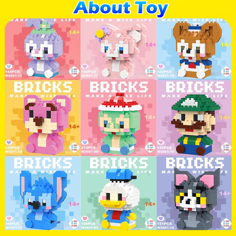 ABOUT Mini Building Blocks Assembled Small Particles Toys For Kid ...