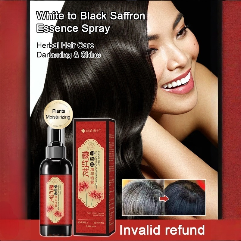 [Grey Hair No Longer Grows] Saffron Essence Spray from White to Black ...