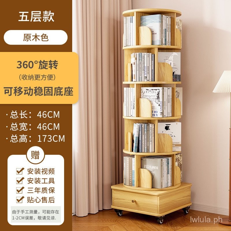 Rotating Bookshelf360Du Household Living Room Storage Rack Integrated ...