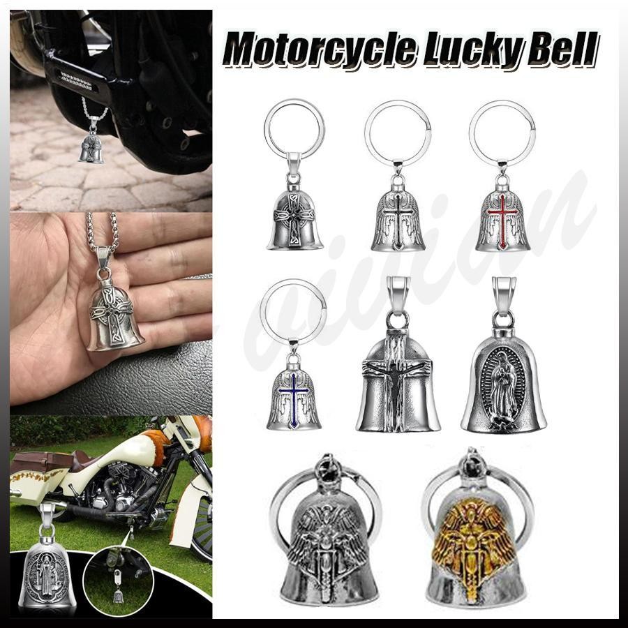 Motorcycle Riding Lucky Bell Motorcycle Guardian Bell Small Lucky Bell ...
