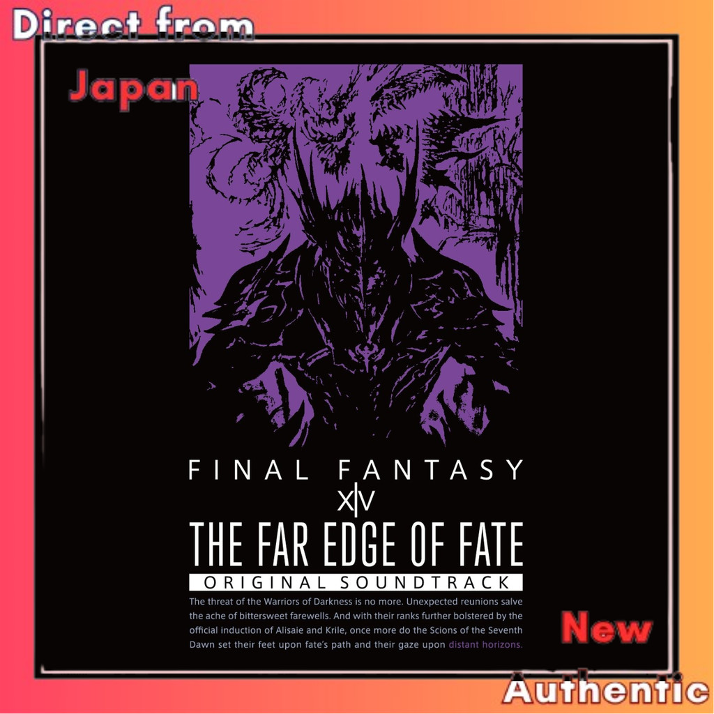 THE FAR EDGE OF FATE: FINAL FANTASY XIV ORIGINAL SOUNDTRACK [Soundtrack ...