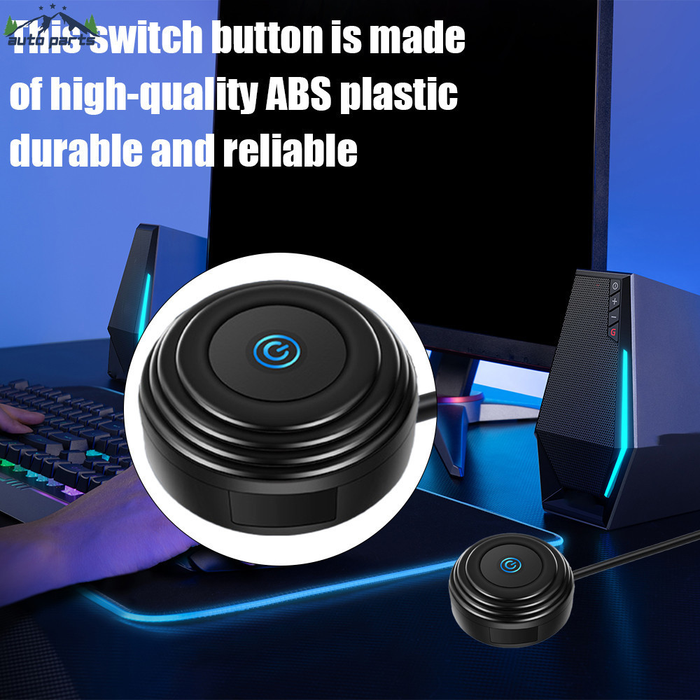 1.8M External Start Power Button - Round Switch On/Off - Home Office ...