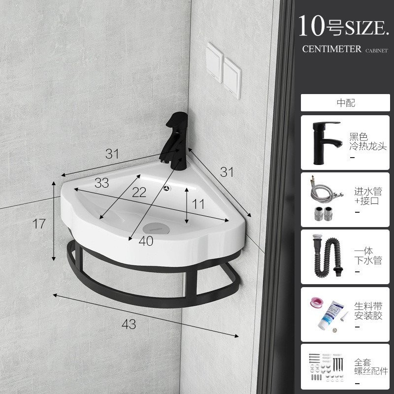 Bathroom Ceramic Basin Corner Basin Mini Apartment Washbasin Small ...