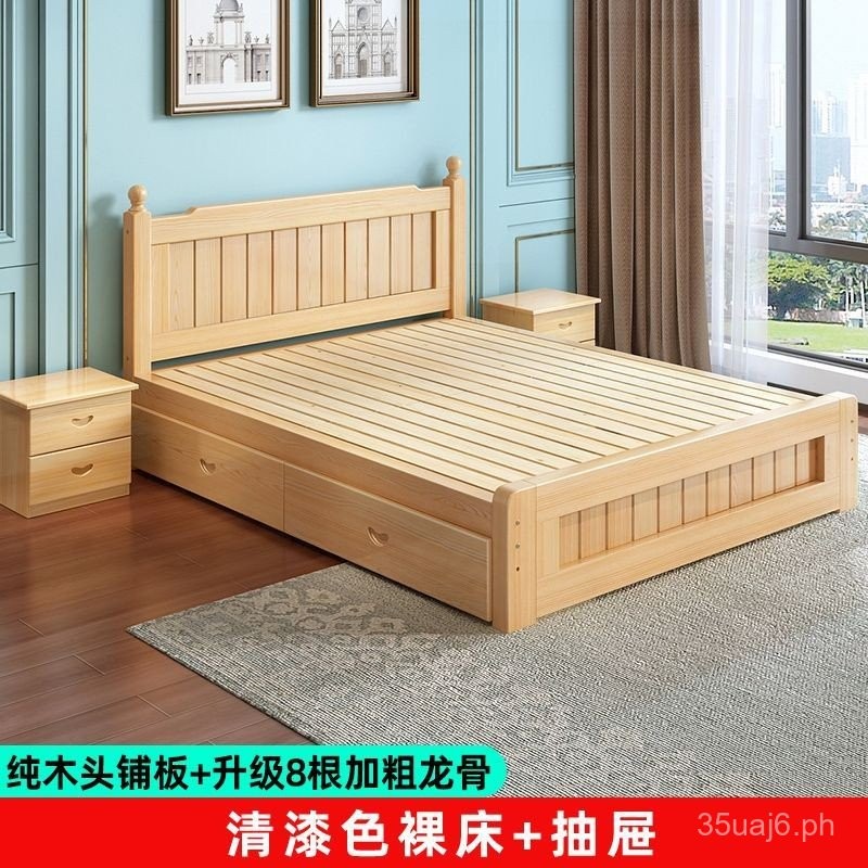 All Solid Wood Bed Simple Modern.M Double Bed Master Bedroom Rental ...