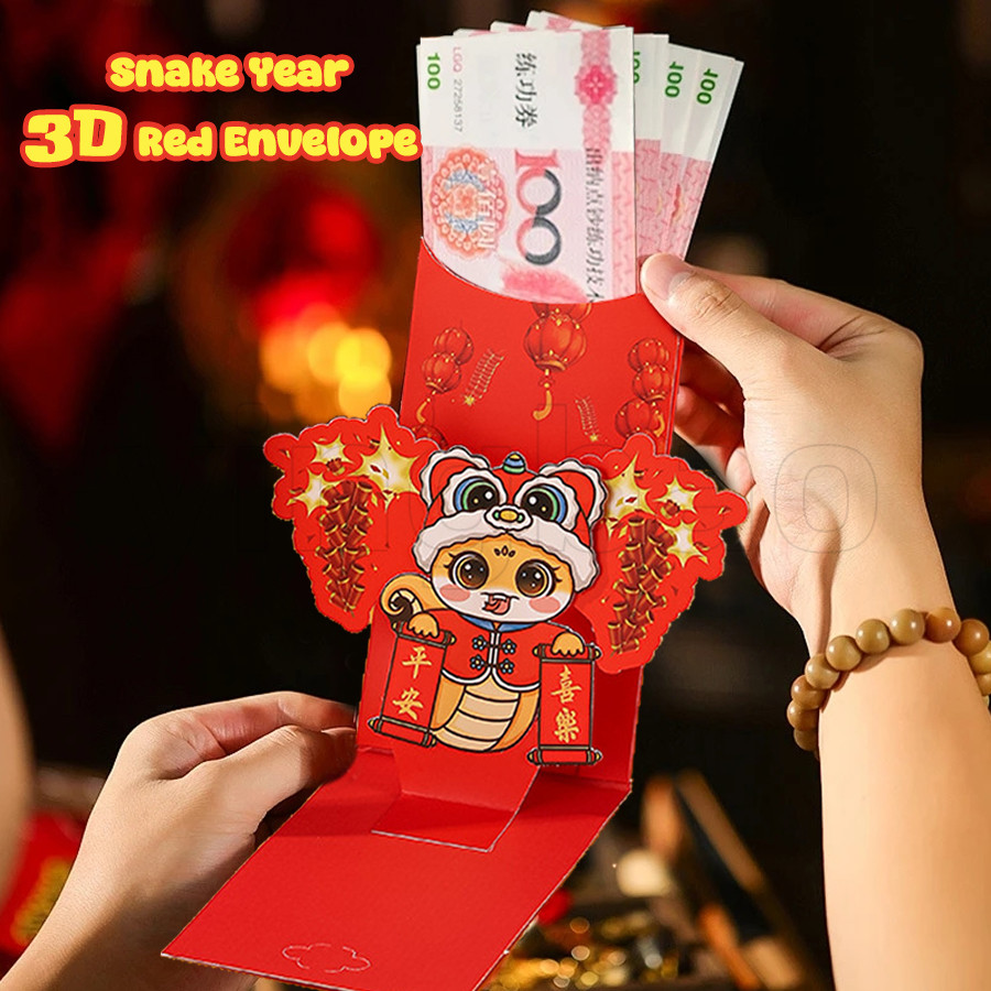 Creative Zodiac Snake Year 3D Red Envelope 2025 Chinese Spring Festival ...