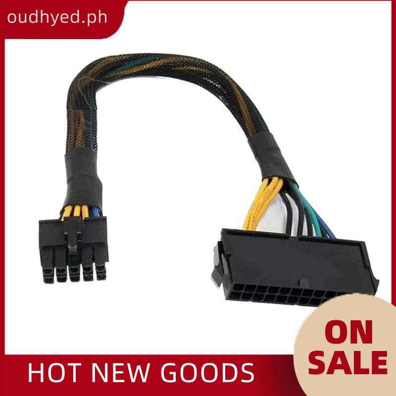 PHOU 24 Pin to 10 Pin Adapter Cable ATX PSU Main Power Supply Cable ...