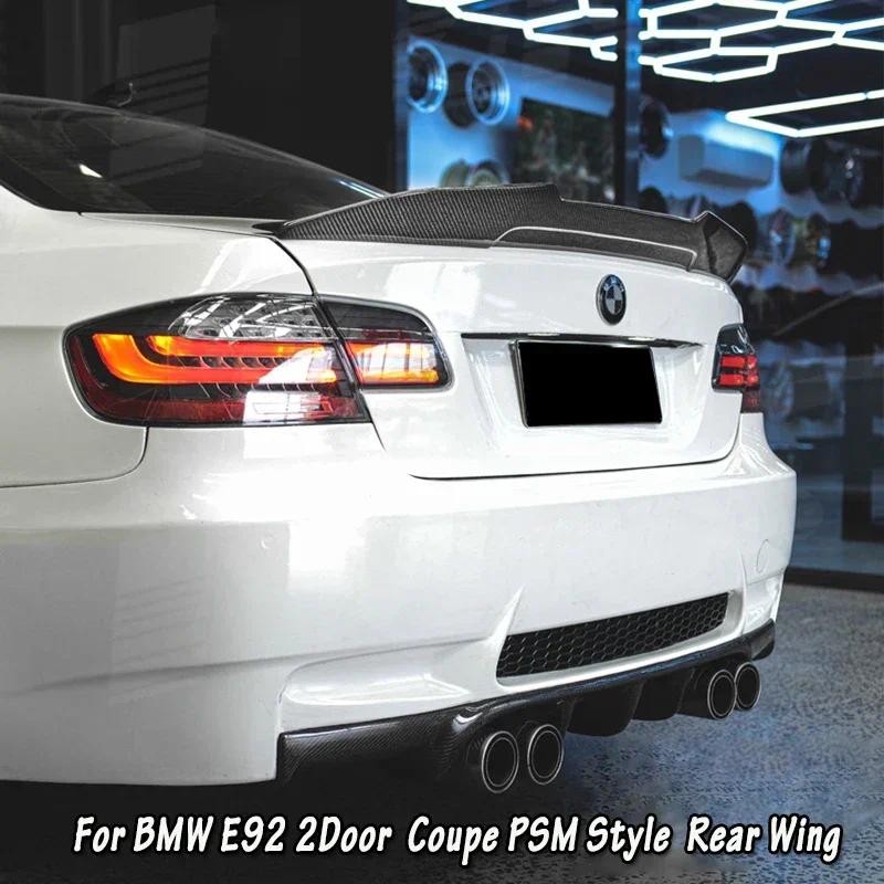 For BMW E92 M3 330i 330d 335i 328i 2006-2013 Rear Roof Spoiler PSM ...