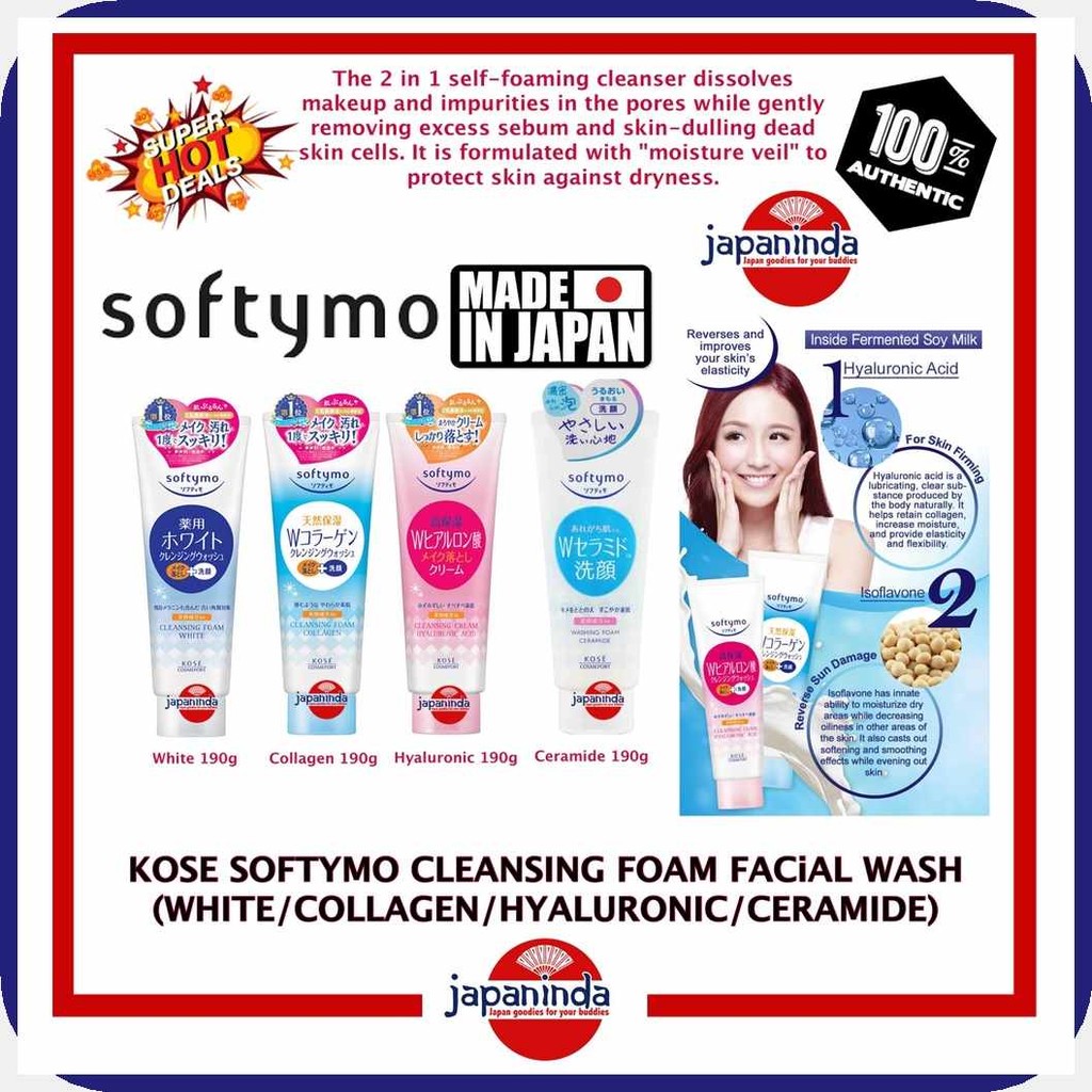 KOSE|cb RP)Foam}tk)Facial}vb)Wash}JI)(190g)}UG)Made}eR)in Japan | Shopee Philippines