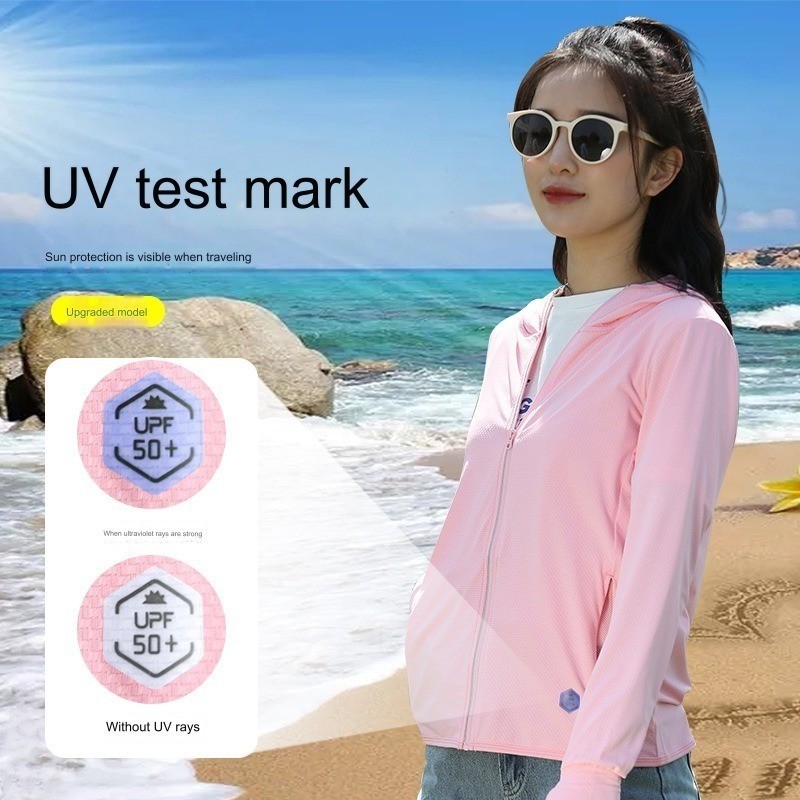 Unisex Sunscreen Jacket Outdoor UPF50+ Hooded Windbreaker Light UV Sun ...