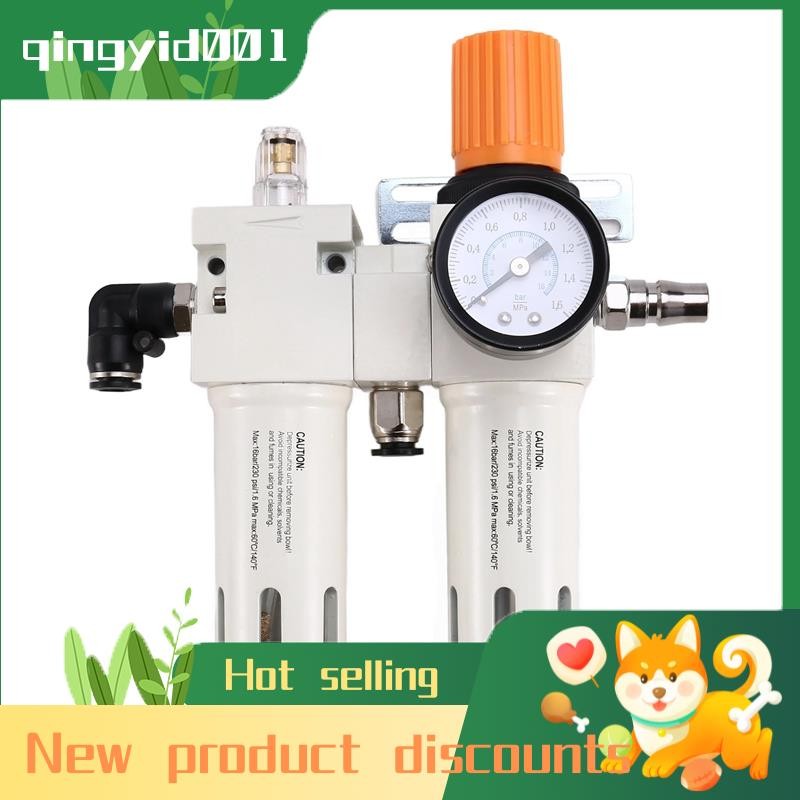 qingyid001 Down-Type Tire Changer, Air Compressor Oil Water Regulator ...