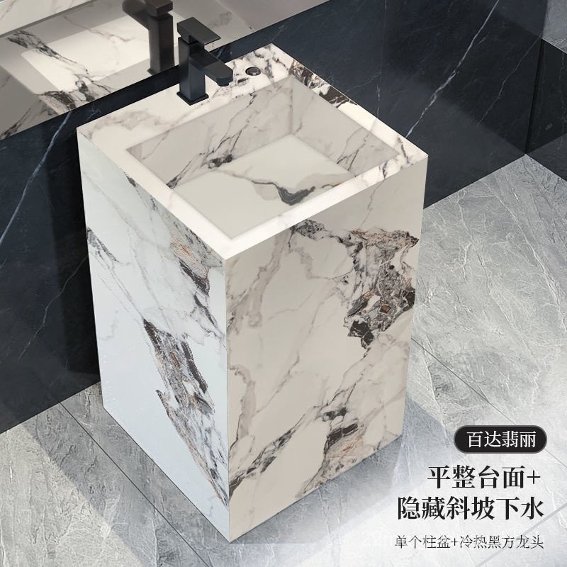 Stone Plate Wash Basin Outdoor Column Type Inter-Platform Basin Balcony ...