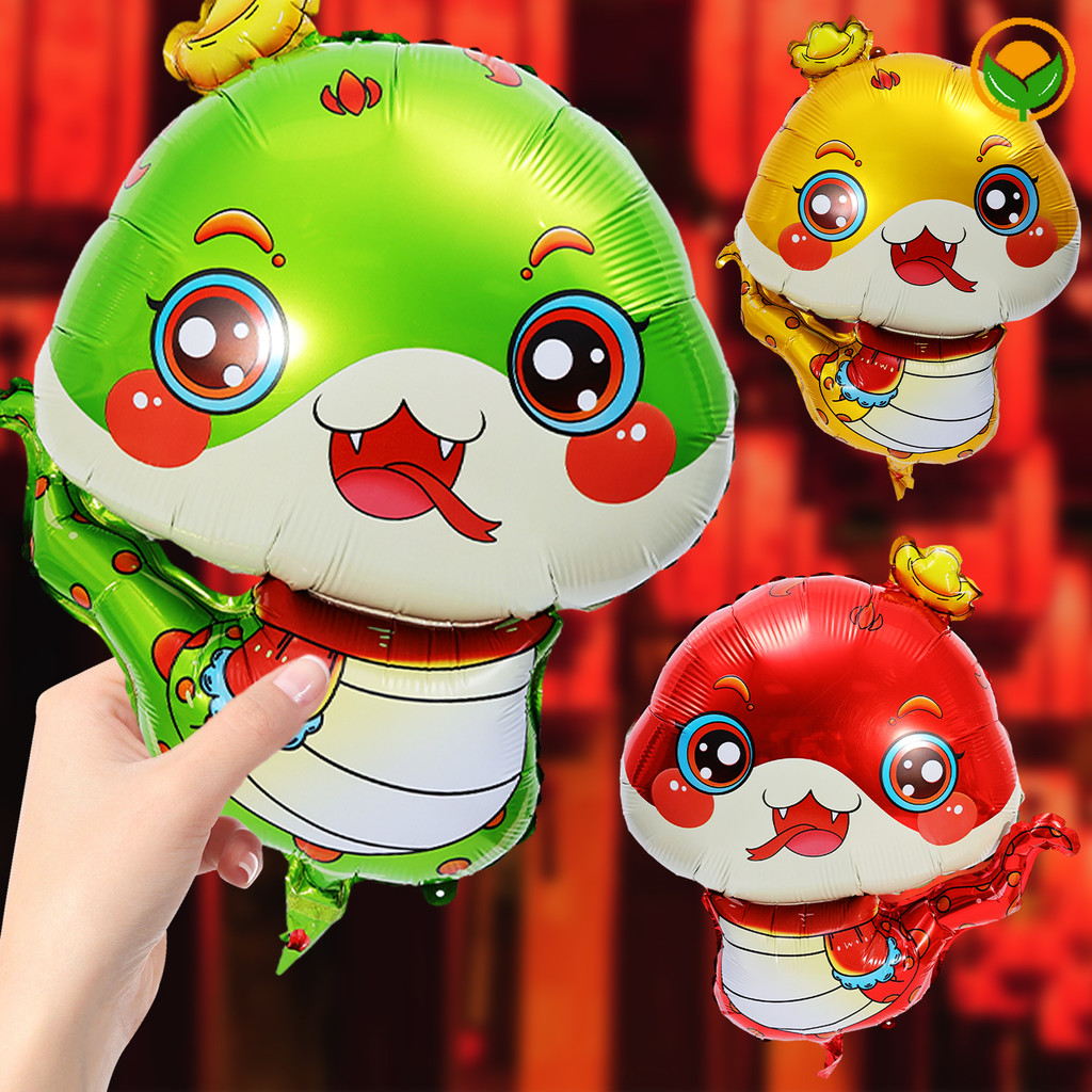 2025 Cute Zodiac Snake Shaped Balloons - Cartoon Inflatable Aluminum ...