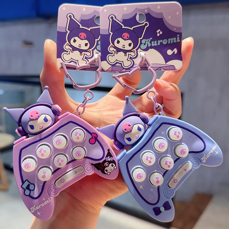 Genuine Sanrio Dynamic Gopher Machine Keychain/Cartoon Anime Kuromi ...