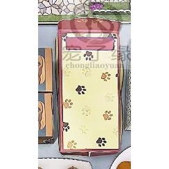 Pet Cat Dog Cremation Death Funeral Sacrifice Funeral Memorial Paper ...