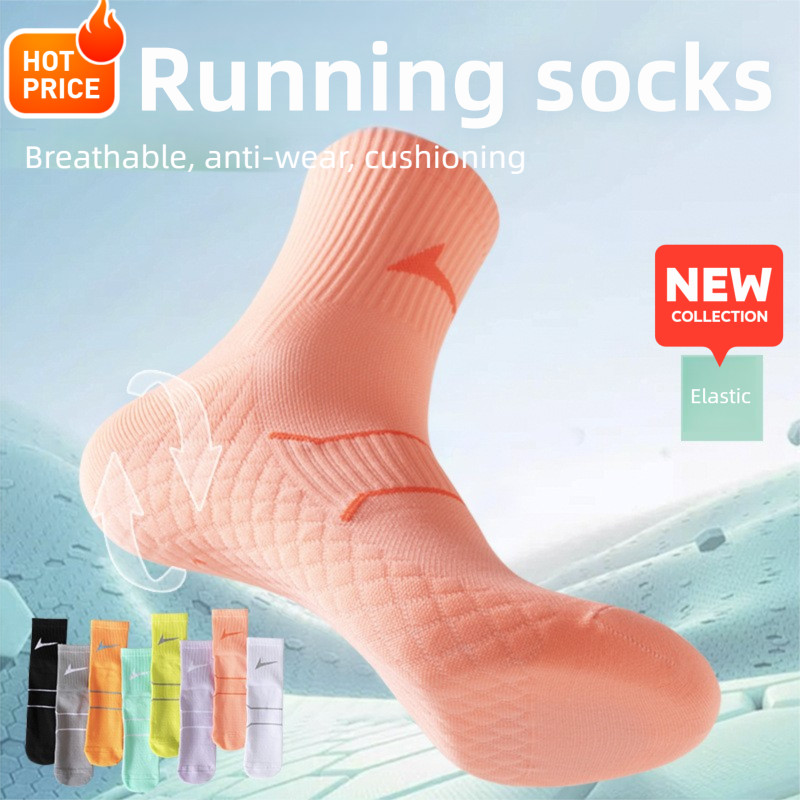 Professional Marathon Running Socks Unisex Odor-resistant Mid-calf Non ...