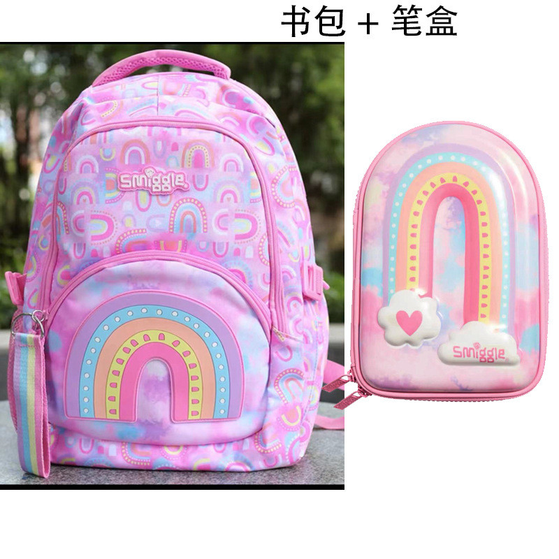 Australia smiggle Rainbow Door Boys Girls Primary School Students Large ...