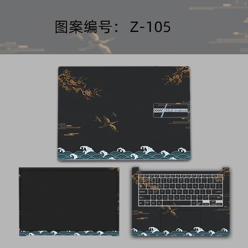 Laptop Skin Decal Notebook Vinyl Cover Protector for Asus Vivobook 16 ...