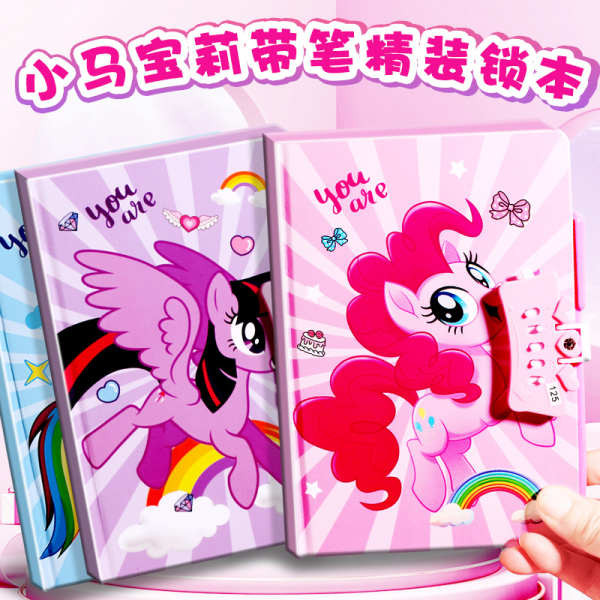 grade 3 notebook notebook for grade 4 Cute Pony Password Book Children ...