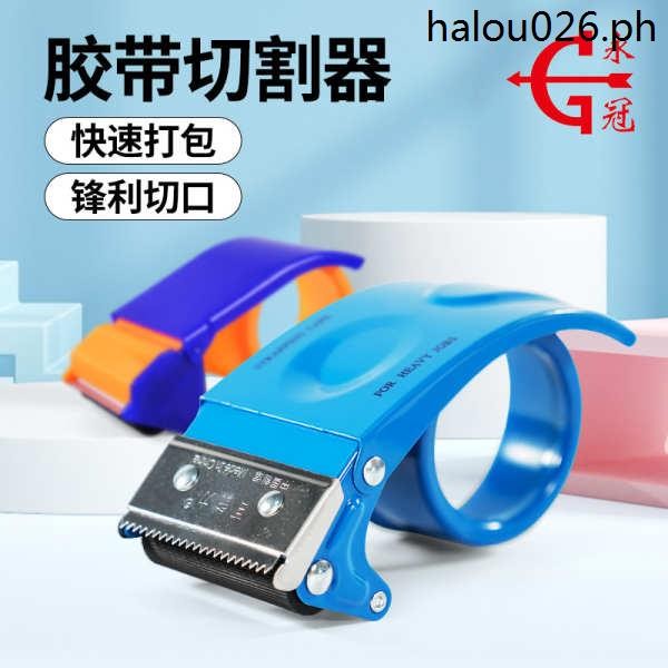Yongguan Sealer Large Transparent Tape Packer Tape Machine Logistics ...