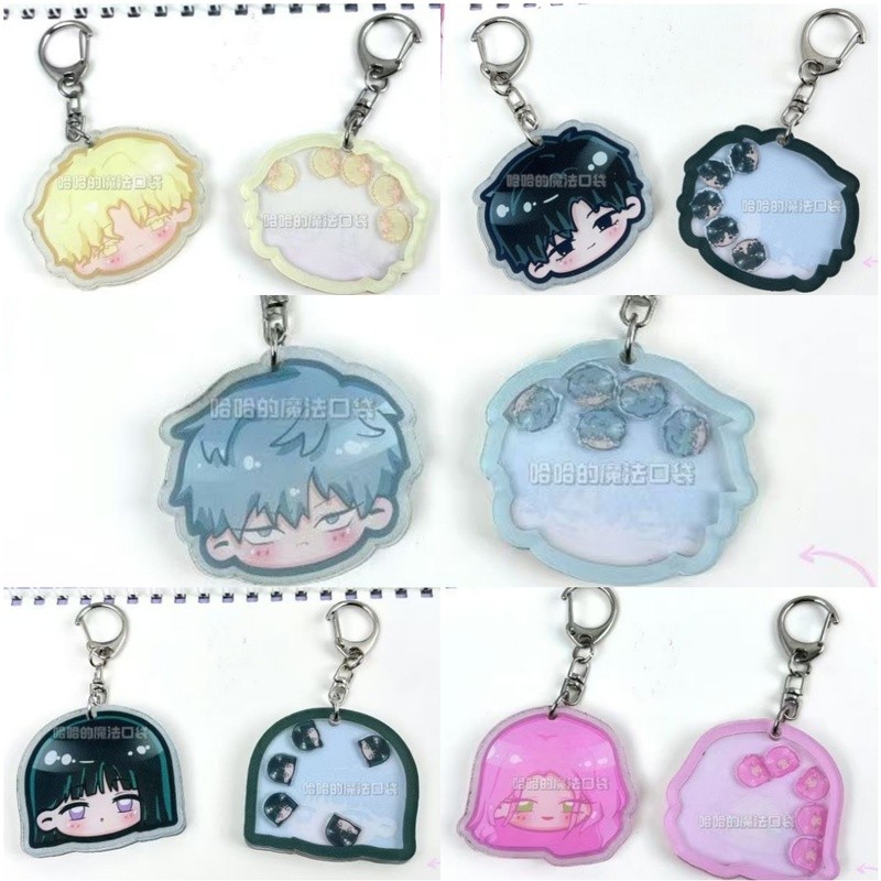 Shake Anime Acrylic Keychain Korean TV Alien Stage Mizi Sua Ivan Till ...