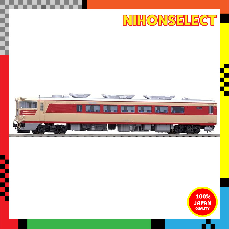 TOMYTEC TOMIX N Gauge National Railways Kiha 82 Type Late Model - Hokkaido Specification Train ...