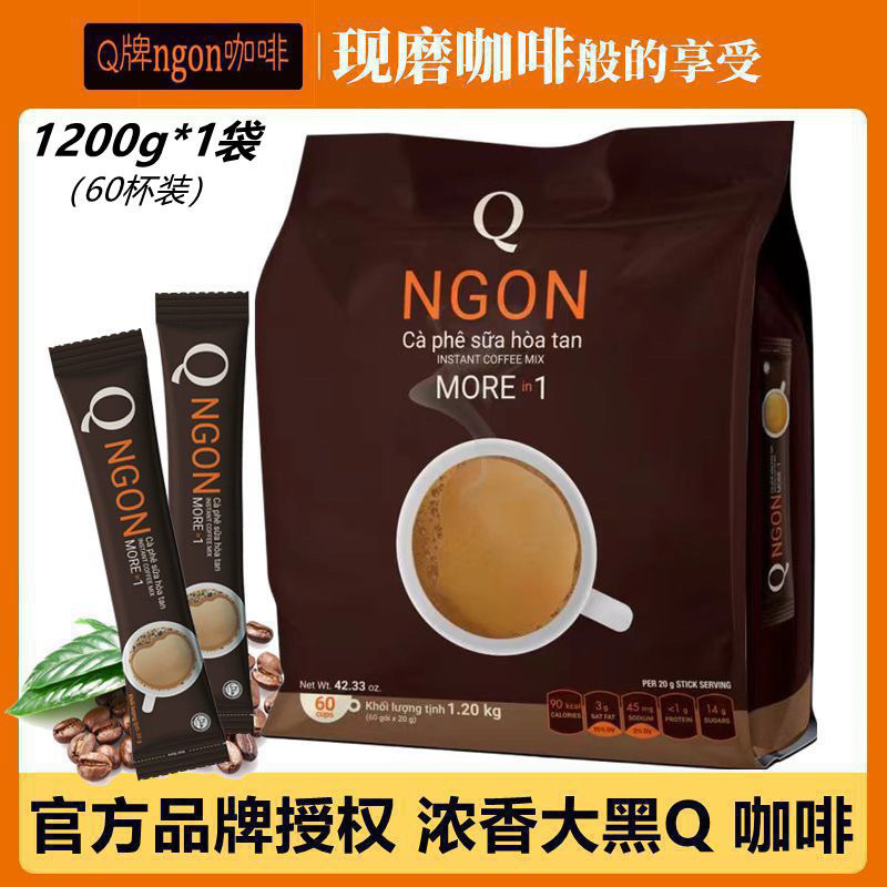 [Vietnam Direct Sales]Import Q Brand Coffee 3-in-1 Instant Strong Aroma ...