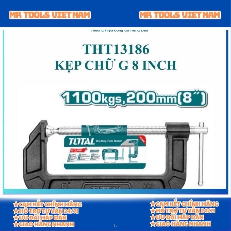 Total THT13186 8-inch C-clamp | Shopee Philippines