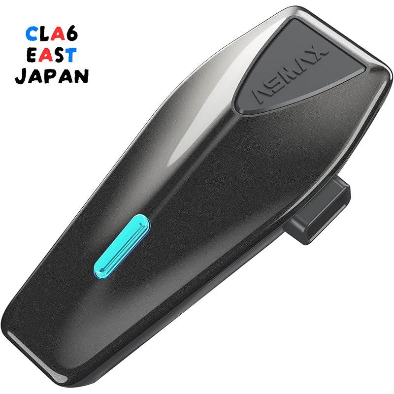 ASMAX motorcycle intercom S1 for 8 people simultaneous mesh ...