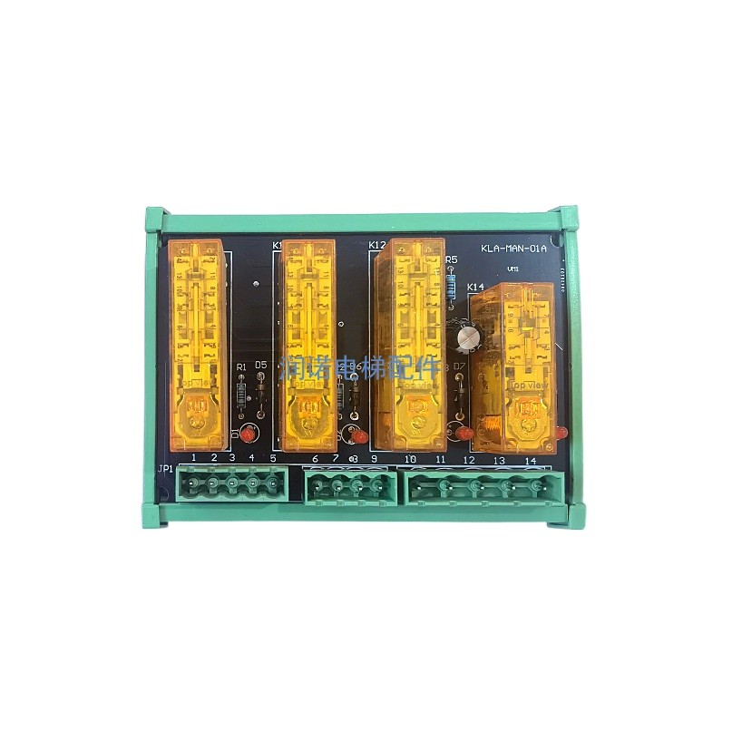 COD☆Canny elevator door bypass board relay board KLA-MAN-01A three ...