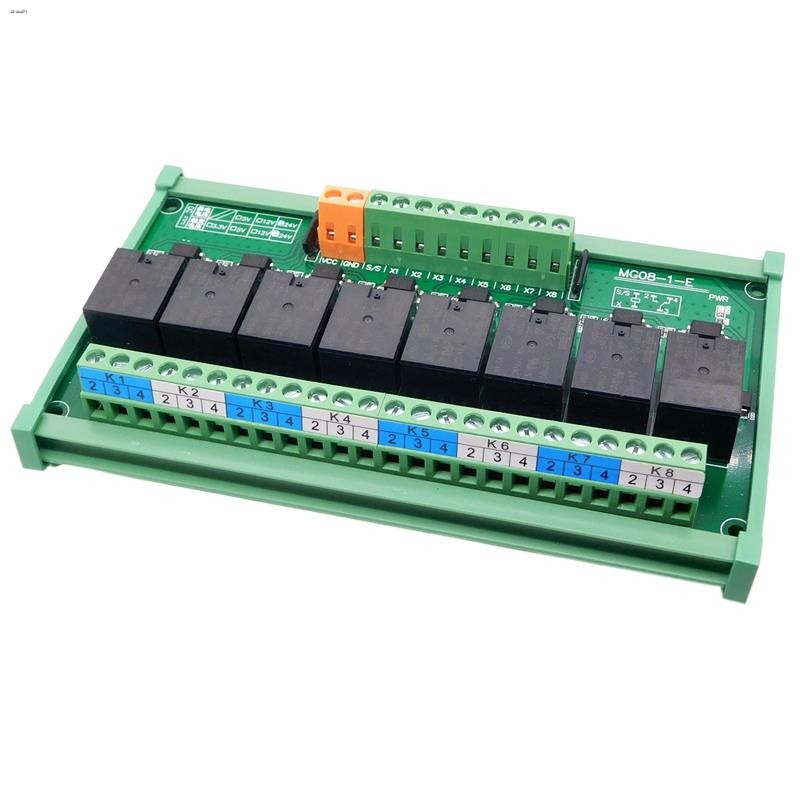 COD☆Relay module optocoupler isolation control module 5V/12V/24V4/8-way single-chip plc output ...