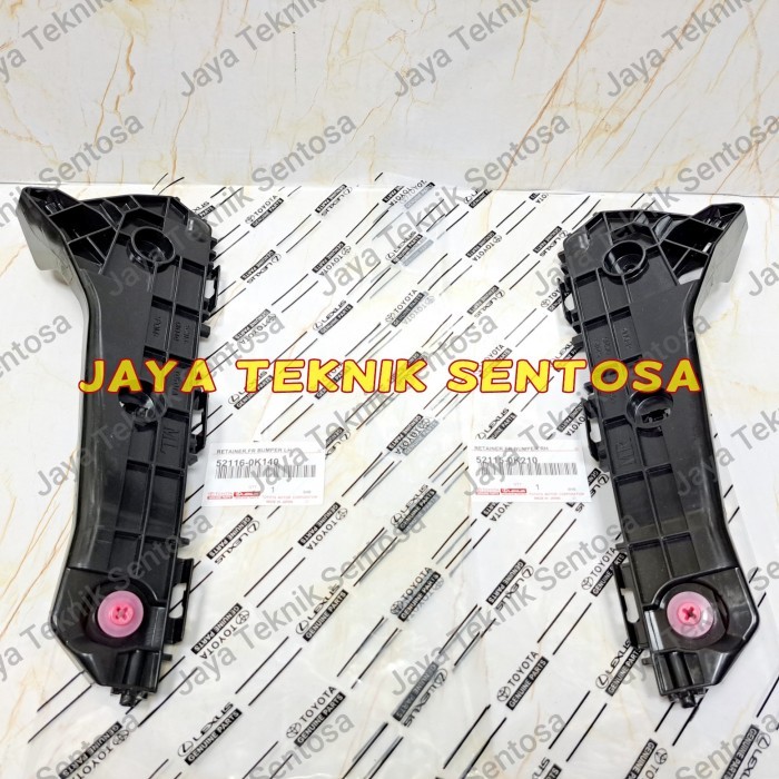 Innova Reborn Front Bumper Bracket Bumper Bracket | Shopee Philippines