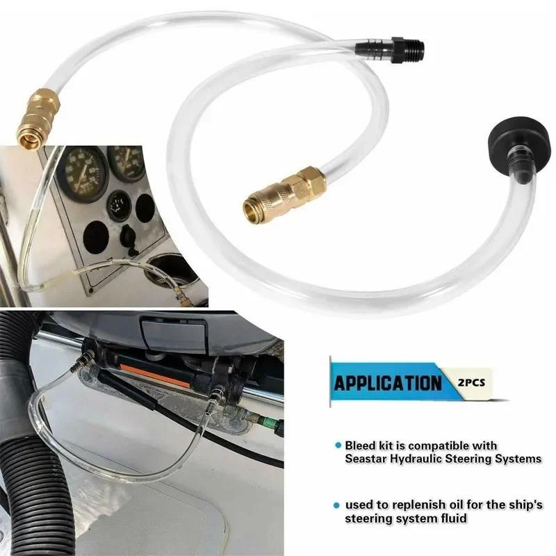 Boat Bleed Kit Filler Kit Fit for All Inboard/Outboard Seastar ...
