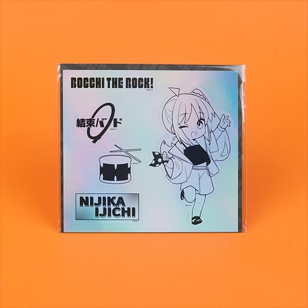 Ijichi Nijika Summer Music Festival Series Q Version Character ...