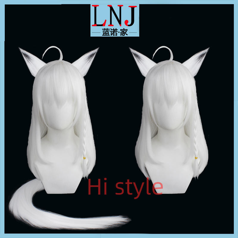vtuber Shirakami Fubuki meme cosplay wig ear | Shopee Philippines
