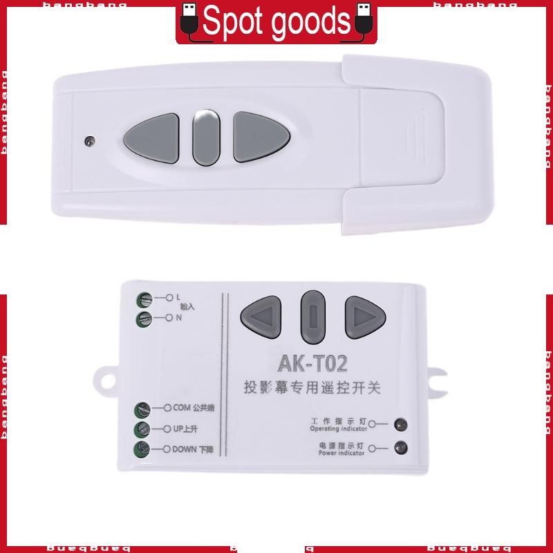 Bang 433MHZ Projection Screen Remote Control Receiving Controller Up ...