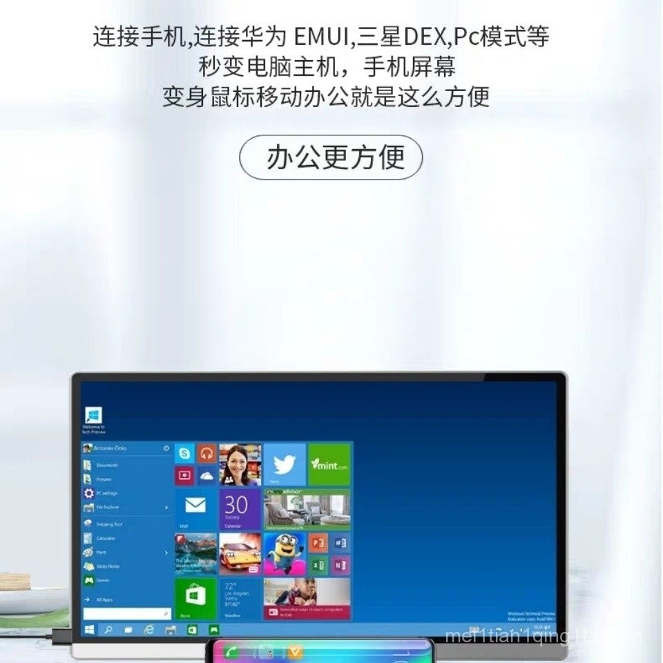 15.6Inch Portable Monitor Laptop External Extension Sub-Screen switch ...
