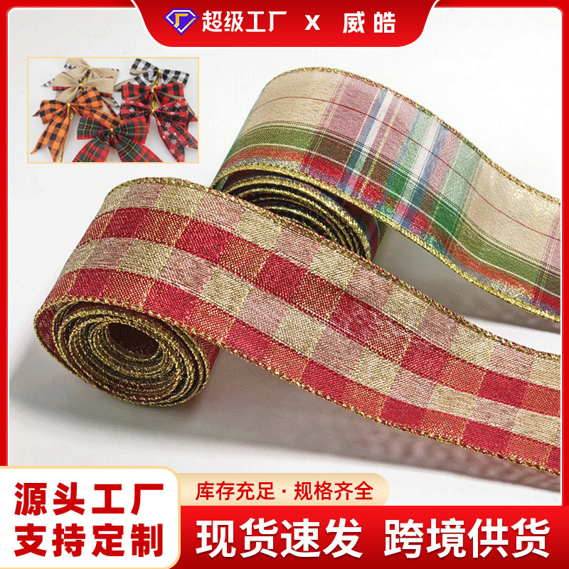 christmas tree ribbon roll christmas ribbon for christmas tree ...