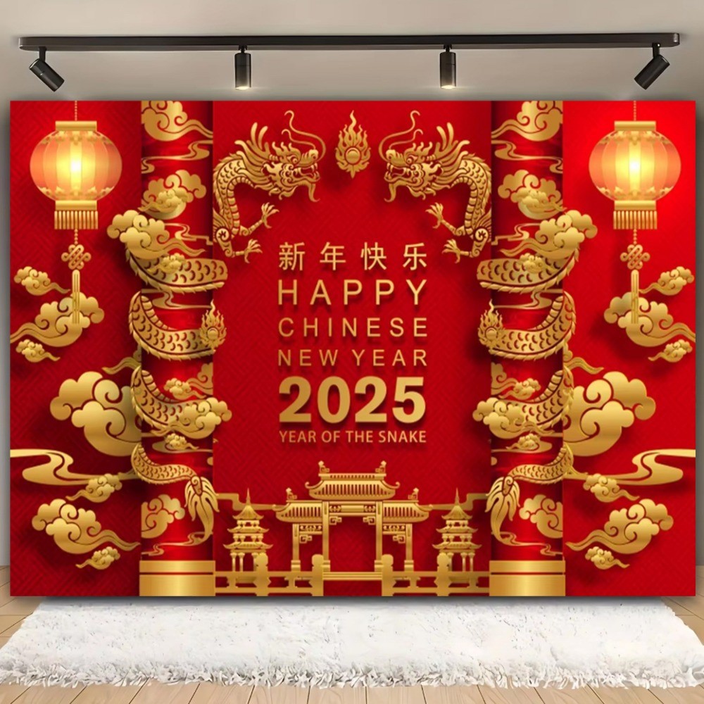 2025 CNY New Year Photography Backdrop Chinese Style Snakes Red Lantern ...