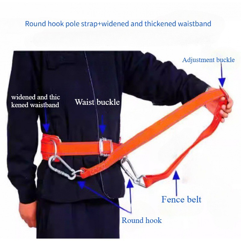 Aerial work safety belt, fence climbing pole safety rope fall ...