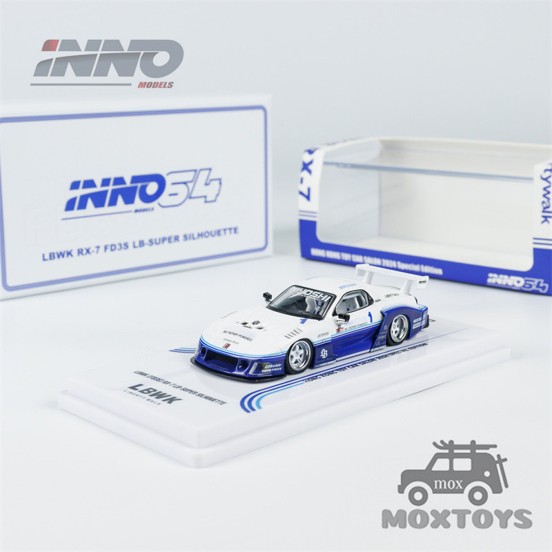 INNO 1:64 RX7 (FD3S) LB-SUPER SILHOUETTE HK Toy Car Salon 2024 Diecast ...