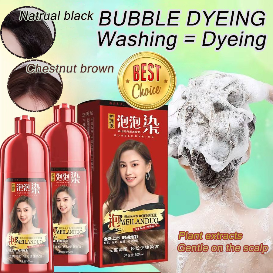 500ml Bubble Hair Dyeing Foam Shampoo Hair Color Shampoo Dyeing Cream ...