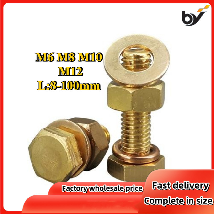 M6/m8/m10m12 Brass External Hexagon Screw Nut Set Large Full Washer ...