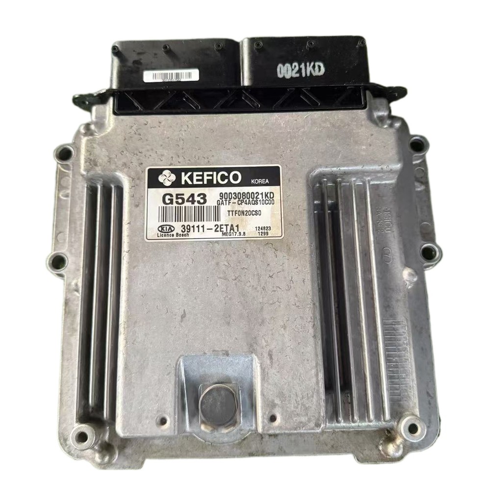 Adapted to Hyundai Yuedong BCM central control receiving signal control ...