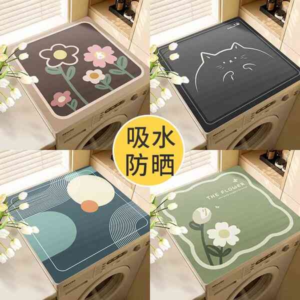 washing machine cover waterproof washing machine cover automatic ...