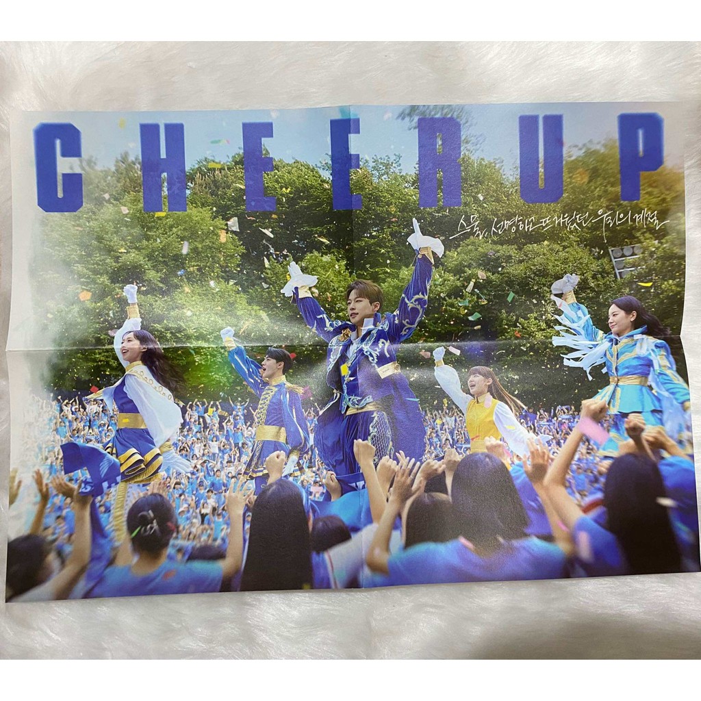 OFFICIAL Cheer Up Poster Kdrama Poster Cheer Up Ost Album Poster Cheer ...